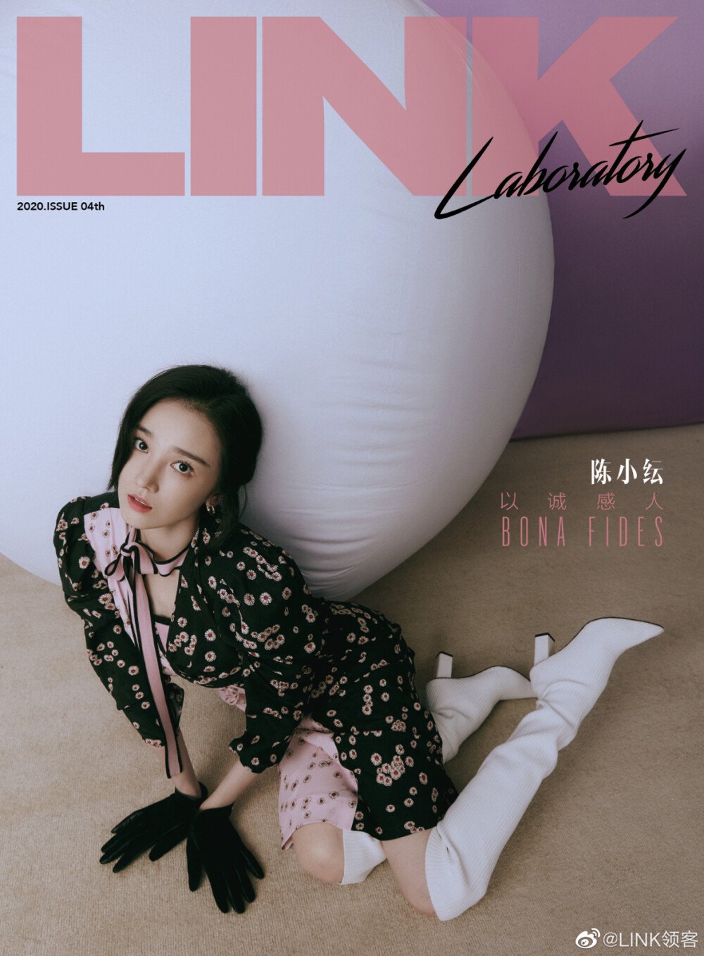 Чэнь Сяо Юнь Chen Xiao Yun биография фильмография